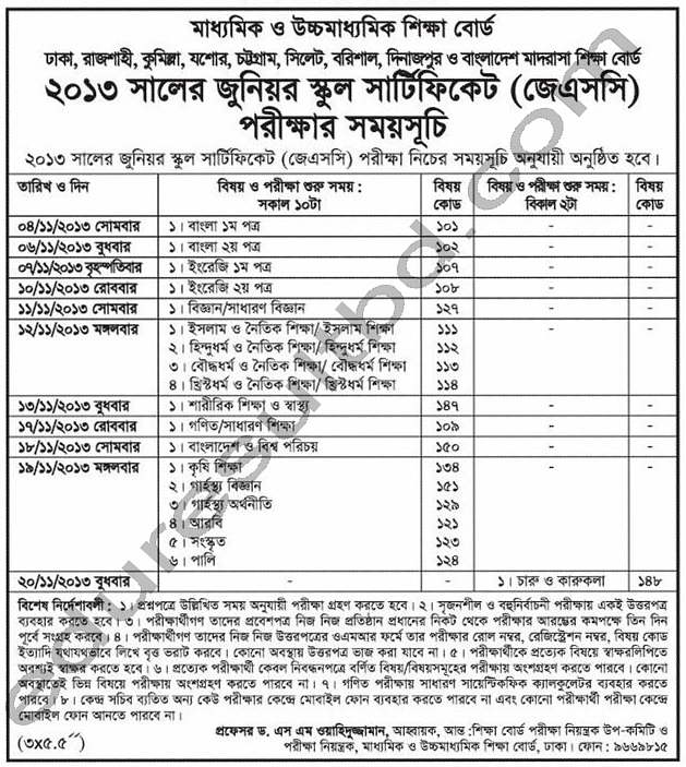 Index of /wp-content/uploads/2013/05/