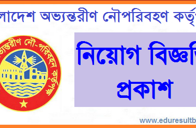 Index of /wp-content/uploads/2018/04/