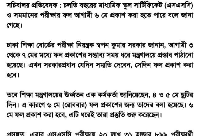 Index of /wp-content/uploads/2018/04/