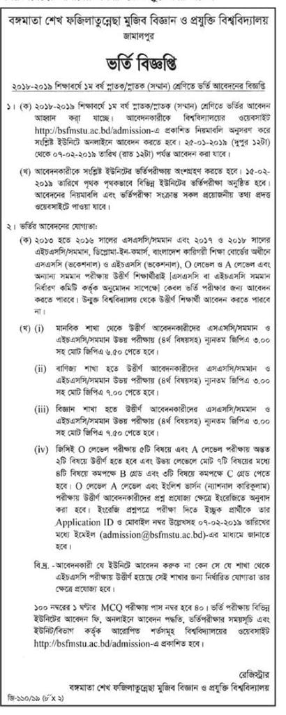 Index of /wp-content/uploads/2019/01/