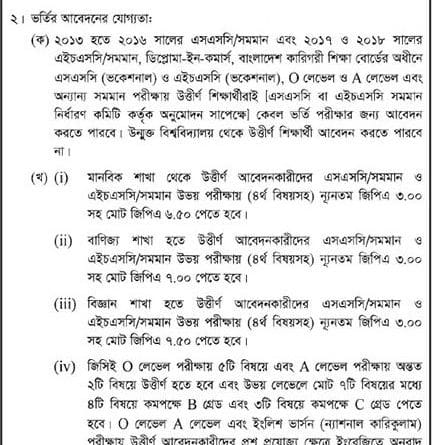 Index of /wp-content/uploads/2019/01/