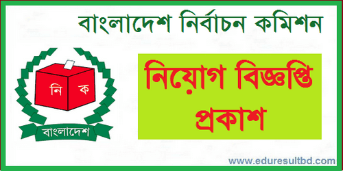 Index of /wp-content/uploads/2019/01/