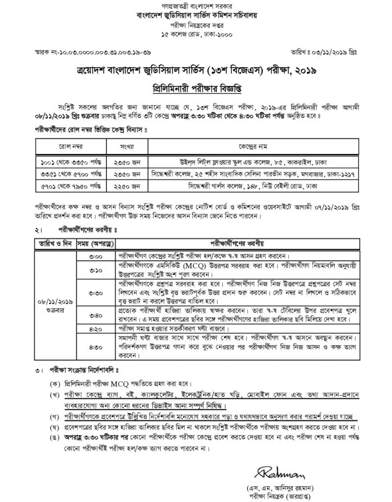 Index of /wp-content/uploads/2019/10/