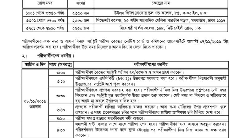 Index of /wp-content/uploads/2019/10/