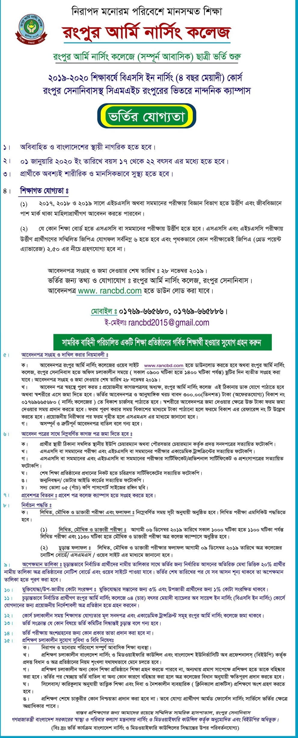 Index of /wp-content/uploads/2019/11/