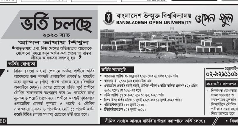 Index of /wp-content/uploads/2019/11/