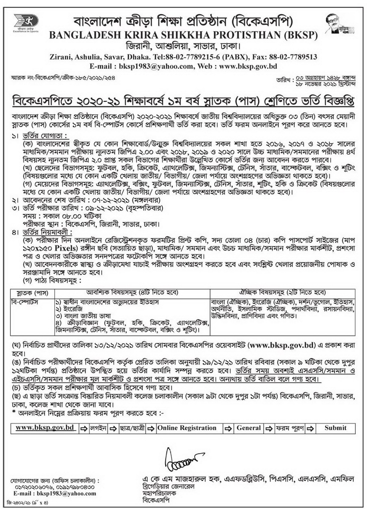 Index of /wp-content/uploads/2020/11/