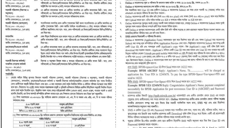 Index of /wp-content/uploads/2021/06/