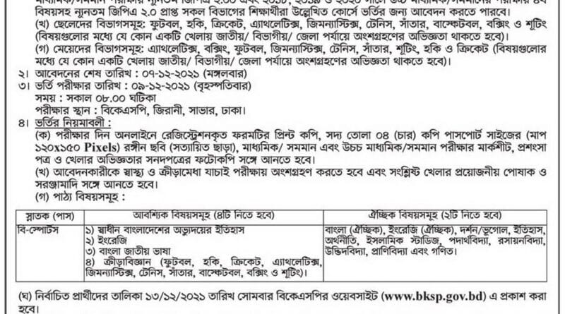 Index of /wp-content/uploads/2021/10/