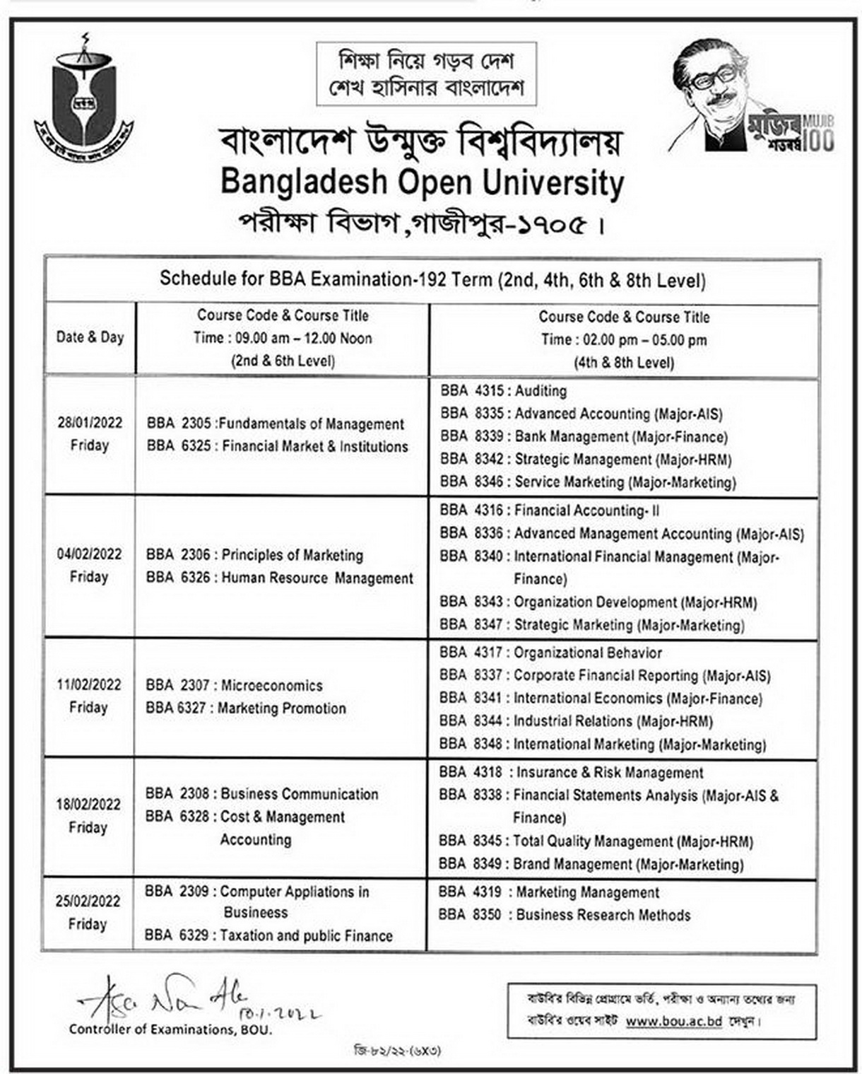 Index of /wp-content/uploads/2021/10/