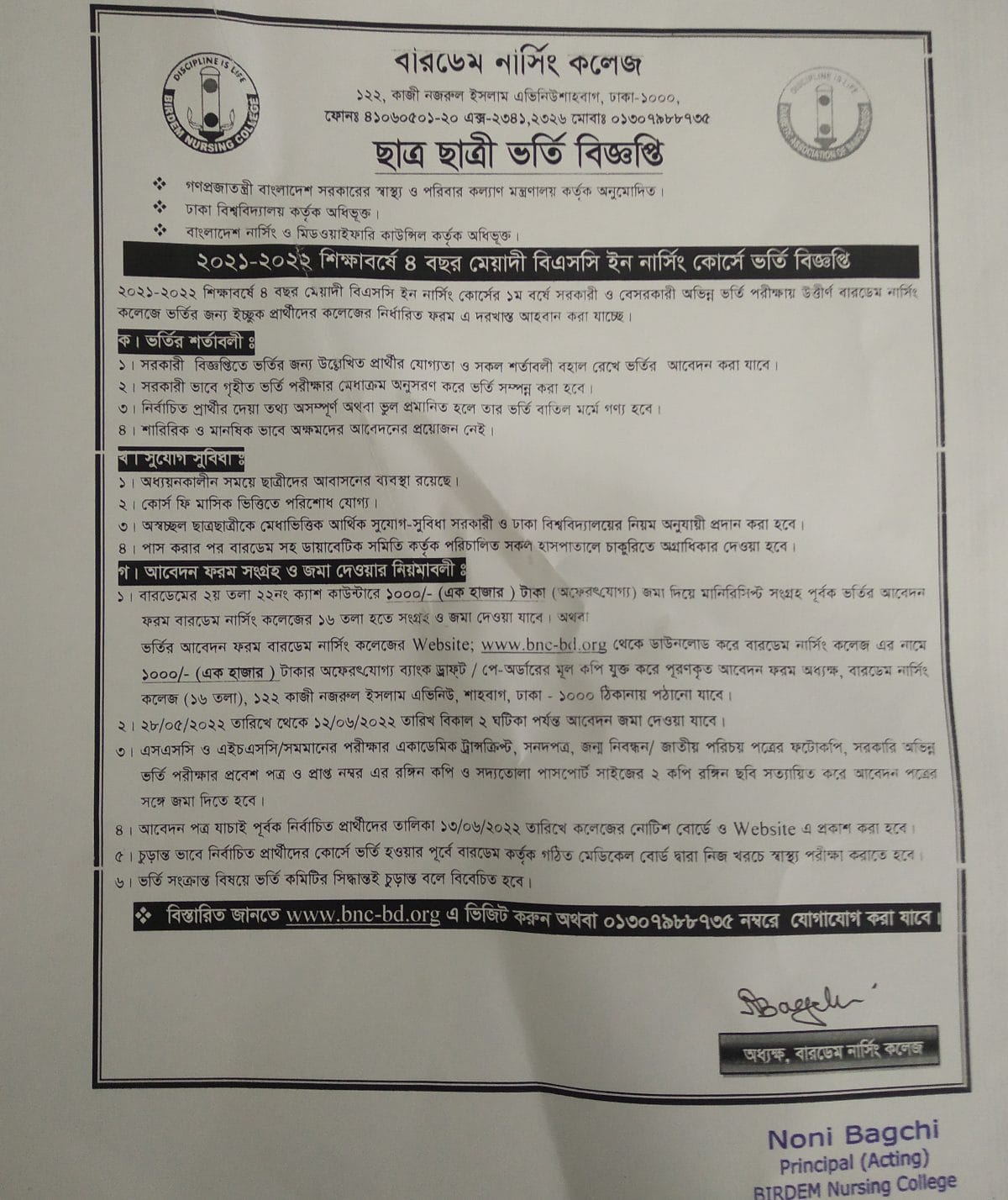 Index of /wp-content/uploads/2022/05/