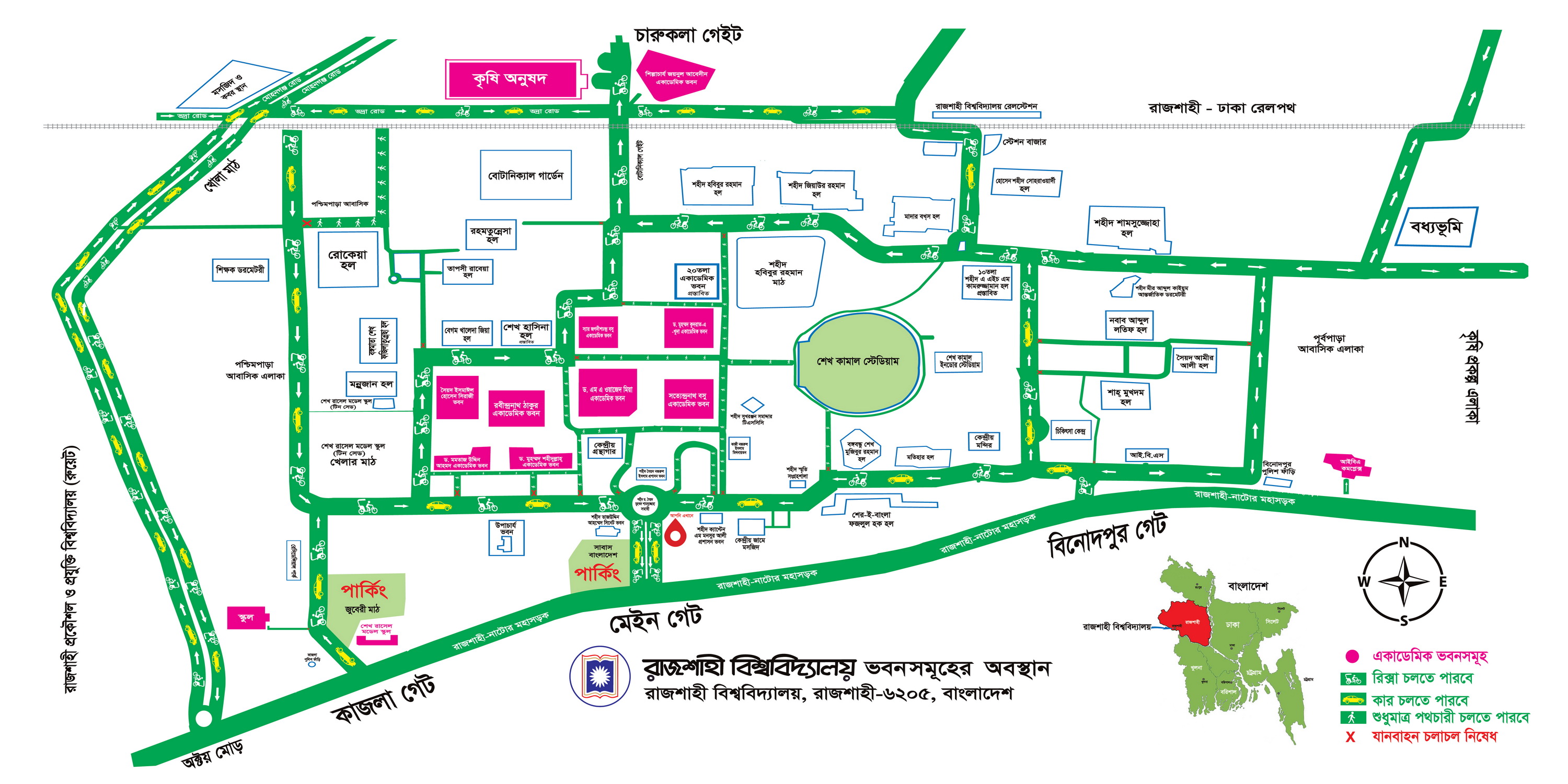 Index of /wp-content/uploads/2023/05/