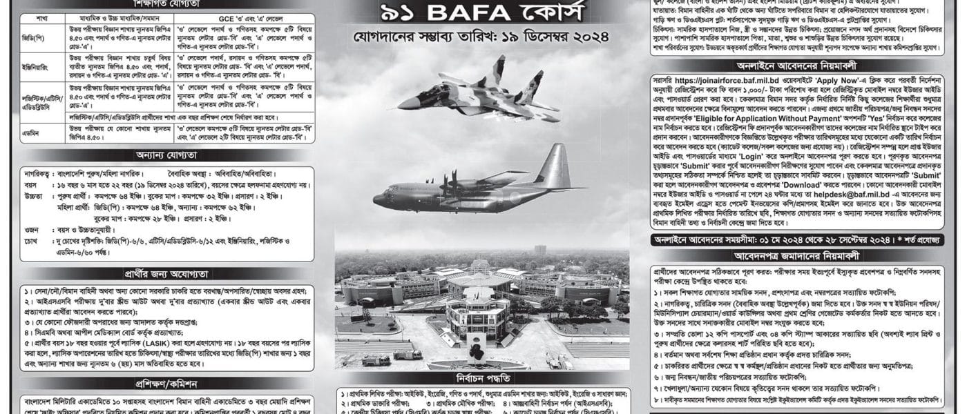 Index of /wp-content/uploads/2024/03/