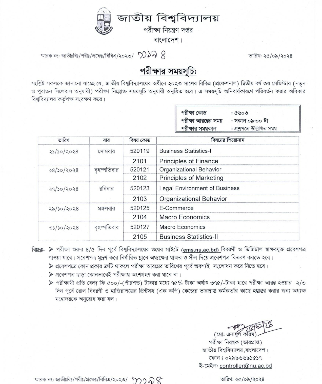 Index of /wp-content/uploads/2024/06/